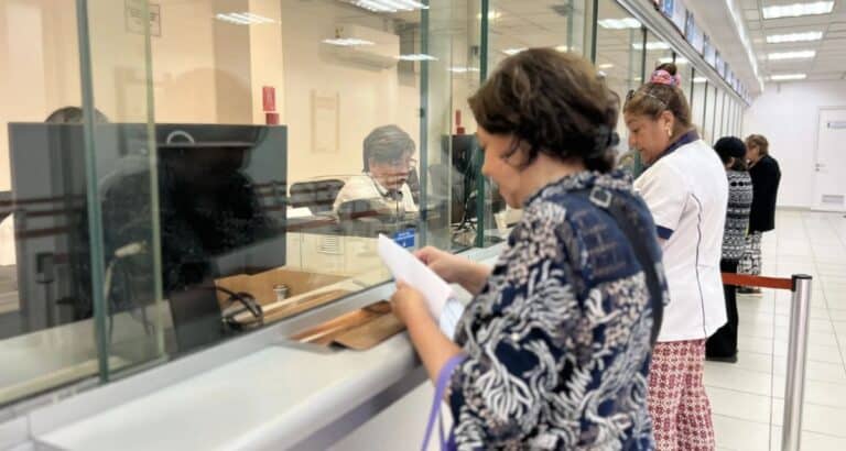 Aporte Familiar Permanente 2026: requisitos para recibir el ex Bono ...